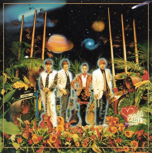 Amazon.com: VANILLA : Vanilla: Digital Music