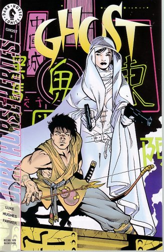 Amazon.com: Ghost, #2 (Comic Book): Dark Horse Heroes: Eric Luke: Books