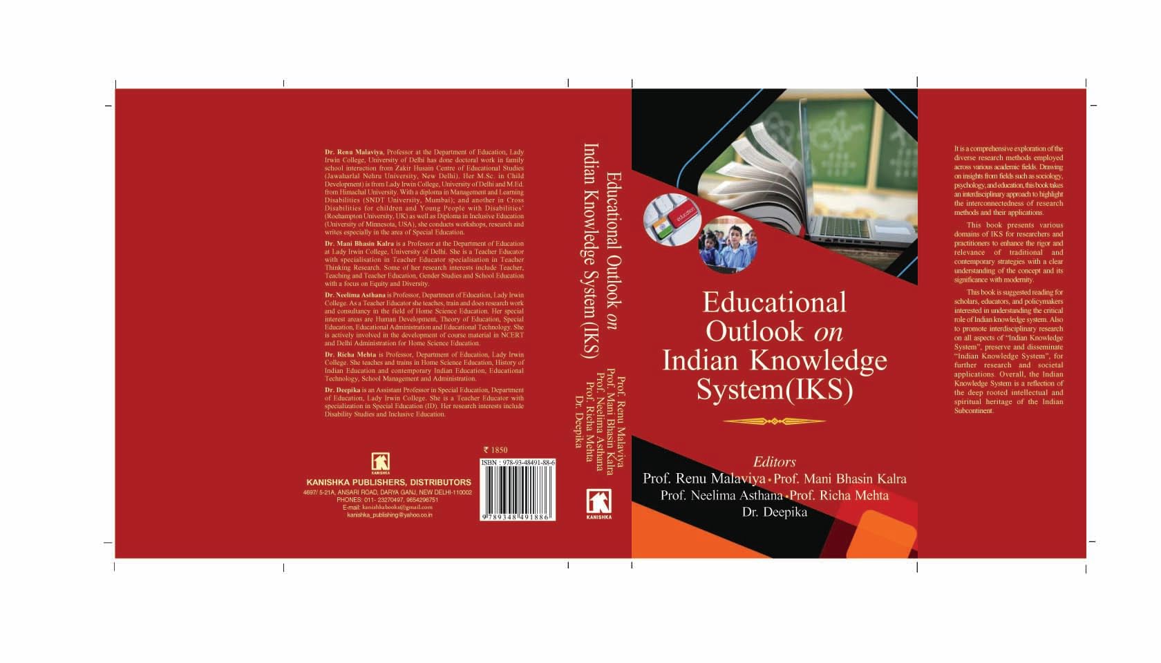 Buy EDUCATIONAL OUTLOOK ON INDIAN KNOWLEDGE SYSTEM (IKS) Book Online at Low Prices in India ...