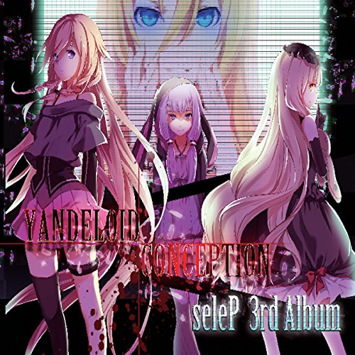 Amazon.com: YANDELOID CONCEPTION : Selep: Digital Music