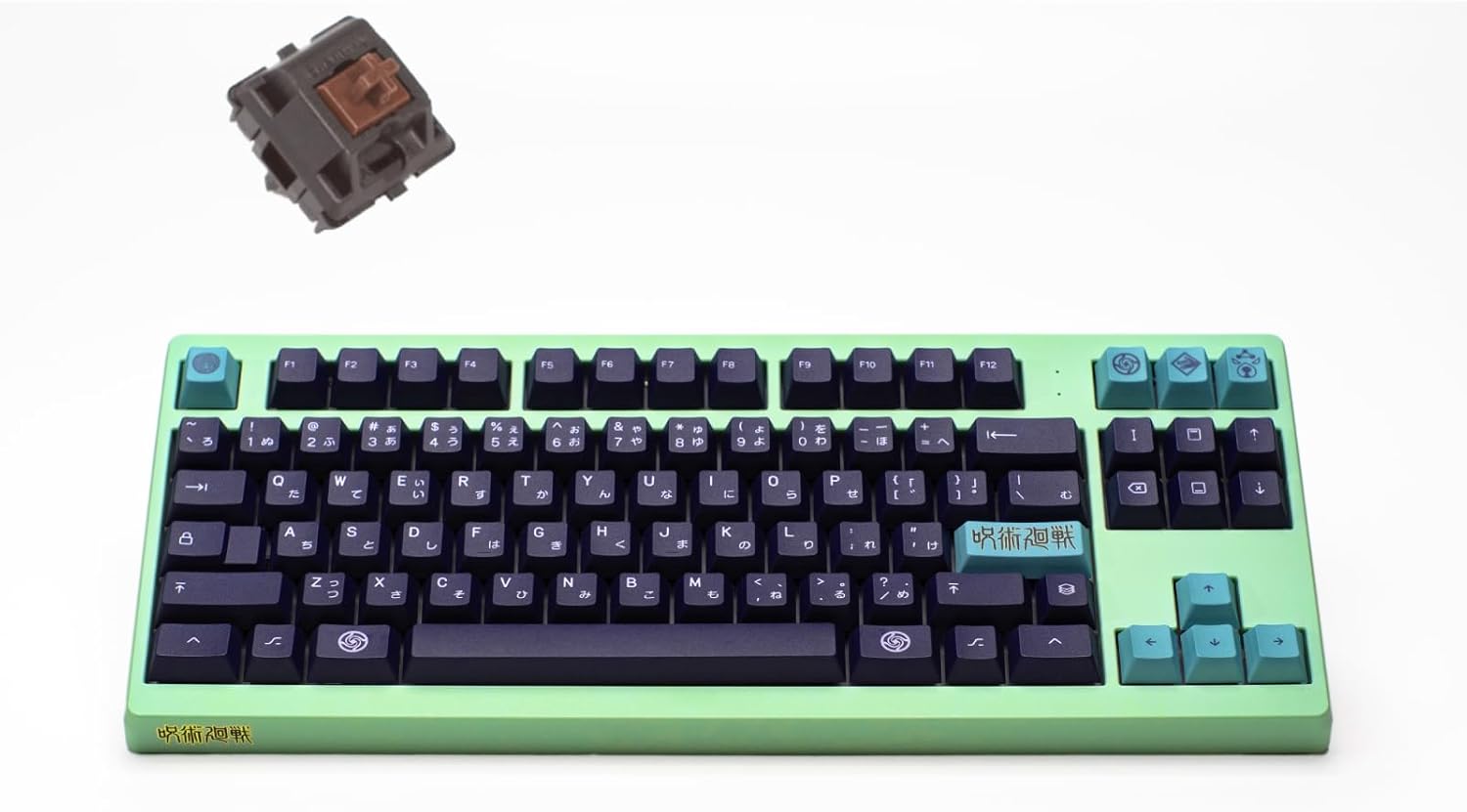 Amazon.com: MONOKEI Standard Keyboard (Jujutsu Kaisen Megumi Edition ...