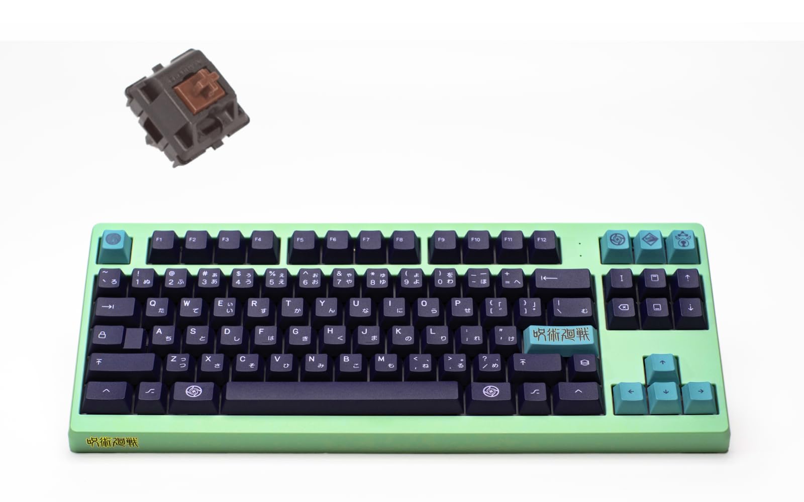 Amazon.com: MONOKEI Standard Keyboard (Jujutsu Kaisen Megumi Edition ...