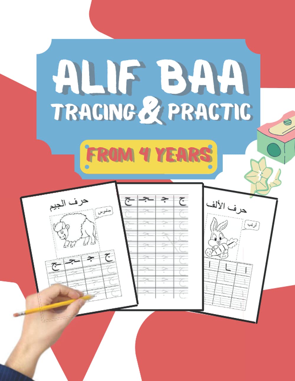 Buy Alif Baa Tracing and Practice: Arabic Alphabet letters Practice ...