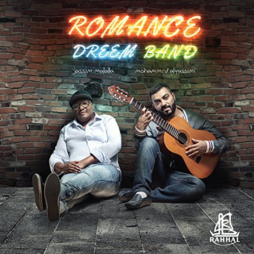 Amazon.com: Romance : Dreem Band: Digital Music