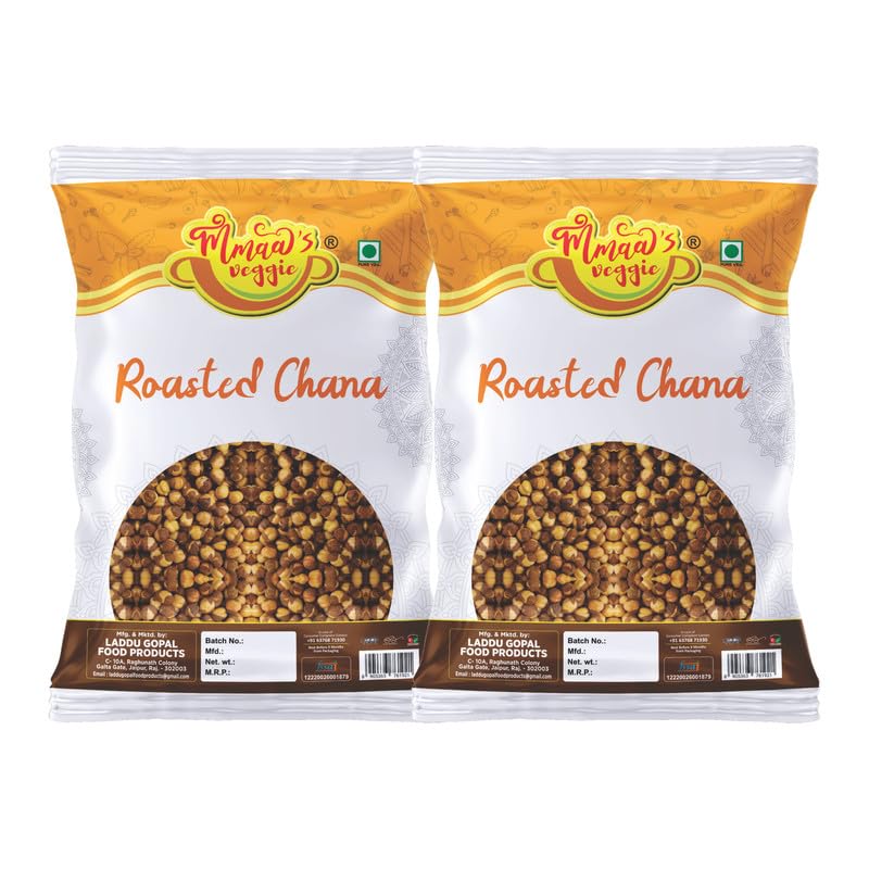 Mmaa's Veggie Chana Chickpeas Bhuna Roasted Desi Bhungade Bhungda With ...