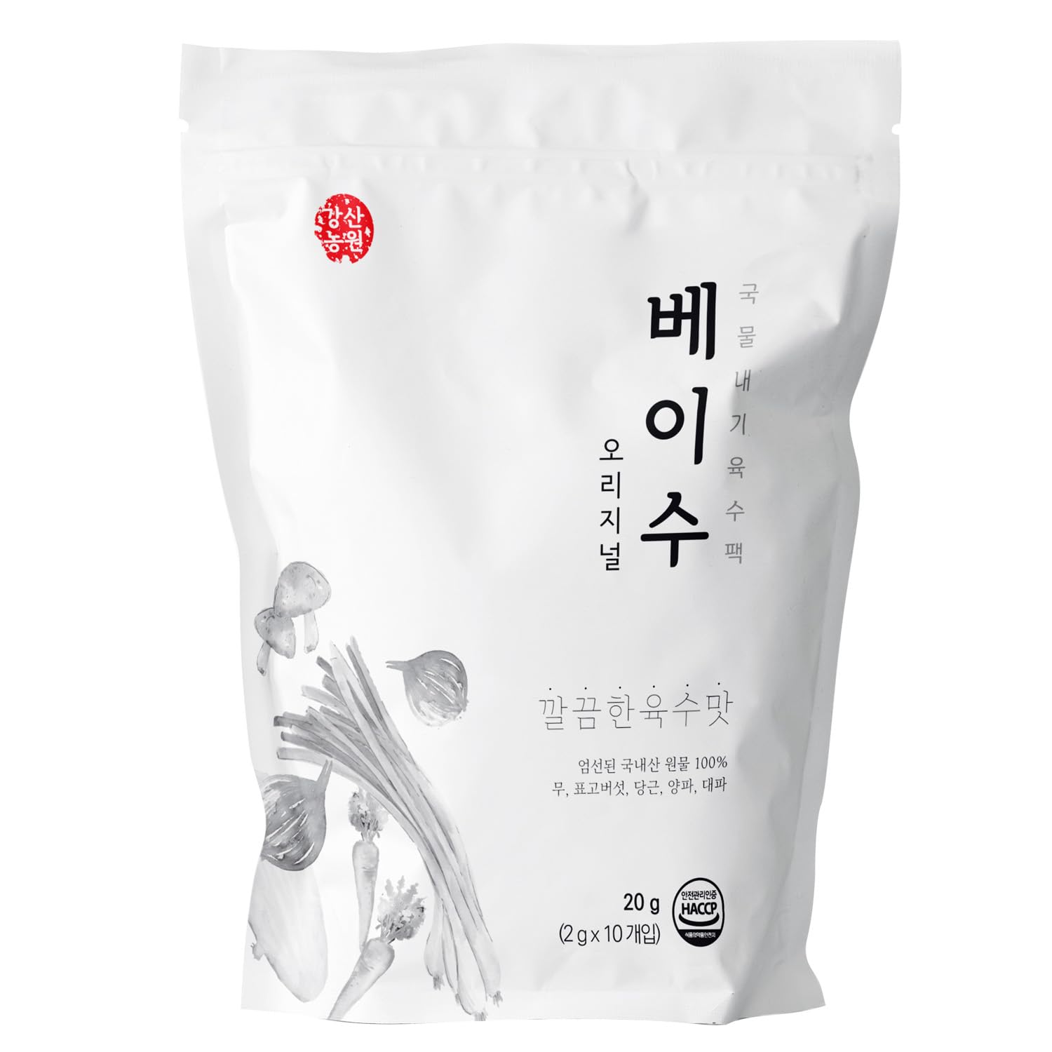 Amazon.com : [Gangsan Farm] Base U Original - Basic Vegetable Broth Tea ...