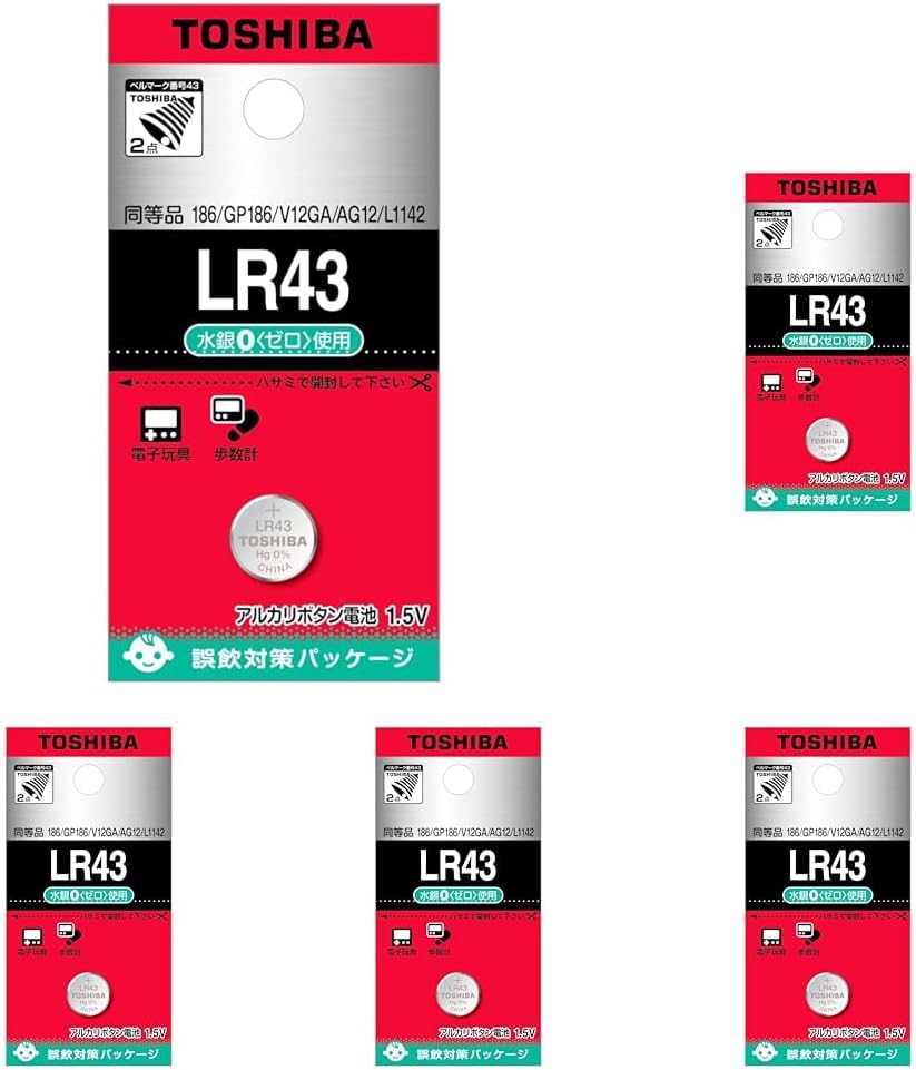 Amazon | 東芝(TOSHIBA) アルカリボタン電池 LR43 1ケ (同等品 186/GP186/V12GA/AG12/L1142 ...