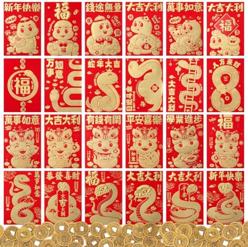 Amazon.com : Outus 72 Pcs 2025 Chinese New Year Red Envelopes Year of ...