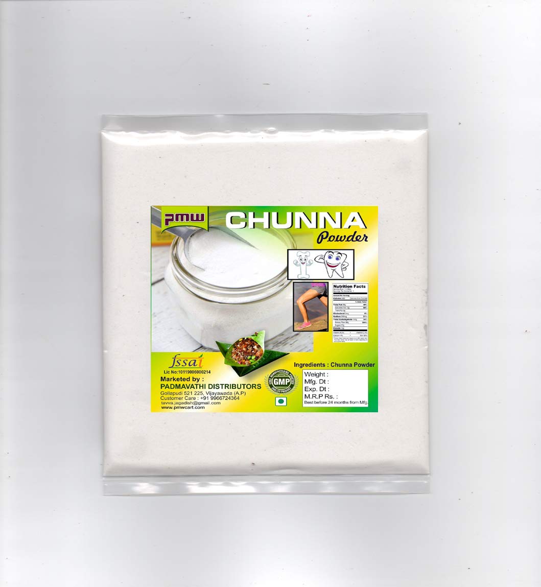 Buy Pmw Lime Stone Chuna Powder, 300 g Online at Low Prices in India ...