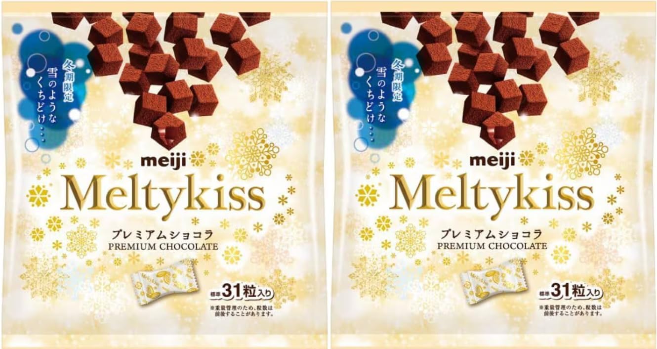 Amazon | 明治 メルティーキッス プレミアムショコラ袋 124g×2袋 名倉商事 | ノーブランド品 | チョコレート 通販