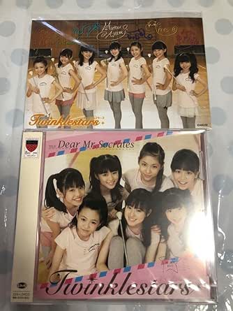 Amazon.co.jp: さくら学院 Twinklestars CD 生写真付き : おもちゃ