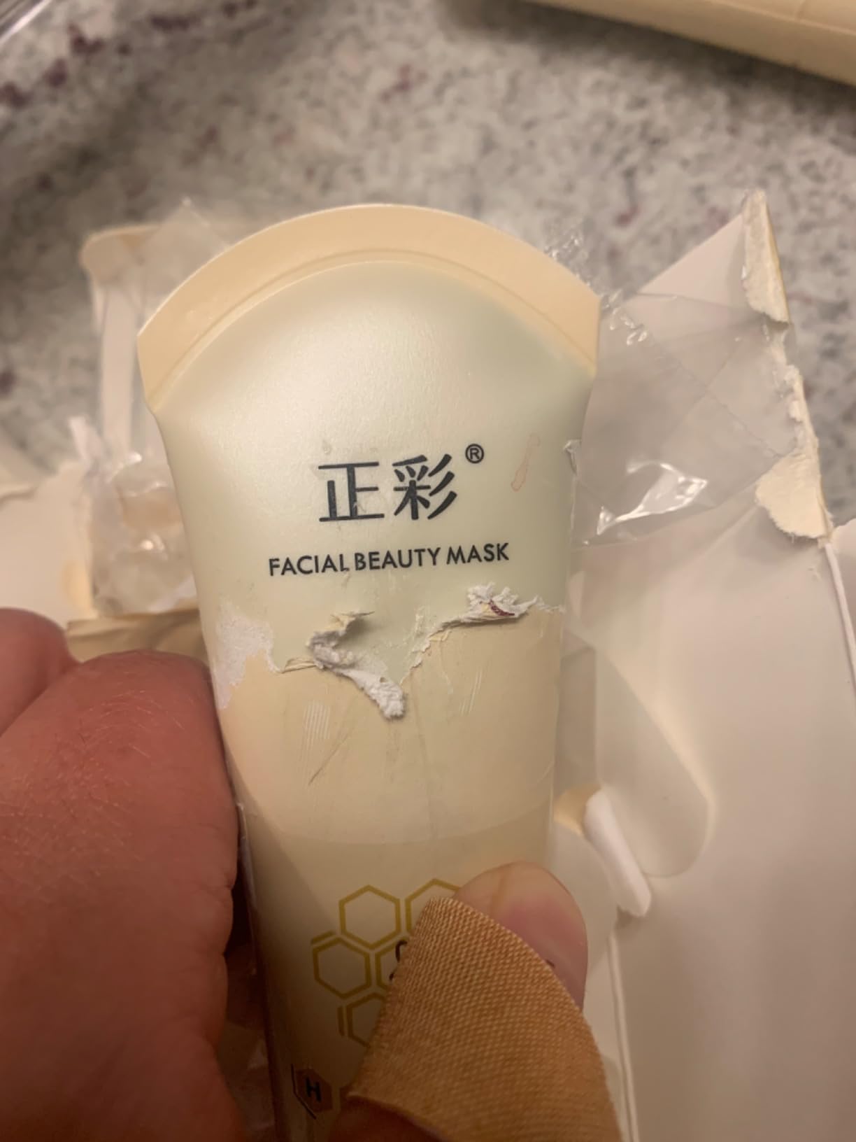 Amazon.com: SDMIHAN Honey Tearing Mask Peel, Blackhead Control Honey ...