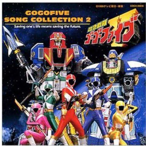 Song Collection 2: Go Go Five, Go Go Five: Amazon.it: CD e Vinili}