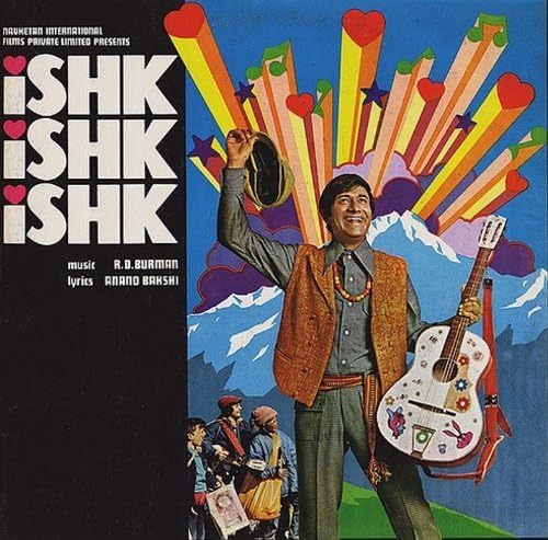 Ishk Ishk Ishk (1974) (Hindi Film / Bollywood Movie / Indian Cinema DVD ...