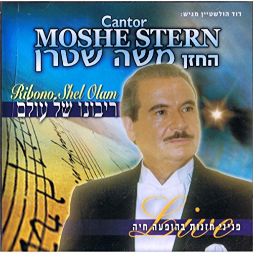 Play Ribono Shel Olam by Cantor Moshe Stern on Amazon Music