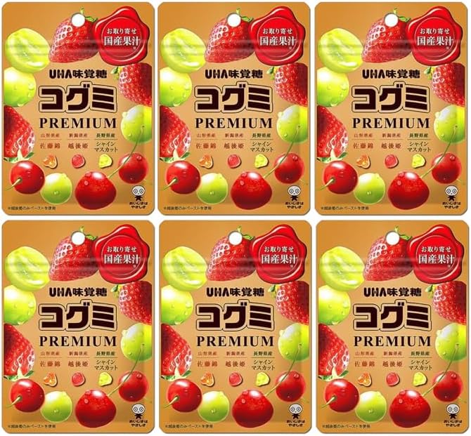 Amazon | 【6袋セット】UHA味覚糖 コグミ プレミアム PREMIUM 75g×6袋 販路限定品 コグミプレミアム | ノーブランド品 | グミ 通販
