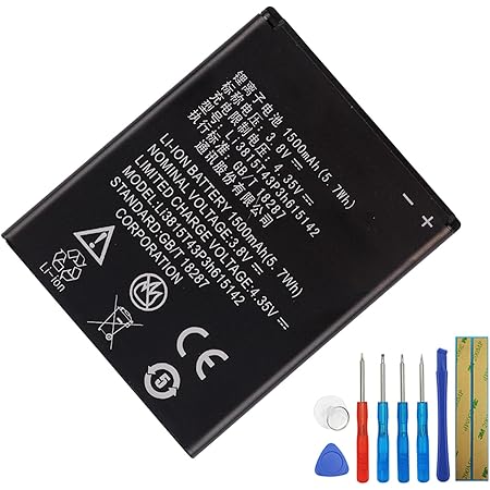 Amazon.com: Replacement Battery Li3928T44P4h735350 Compatible with ZTE ...