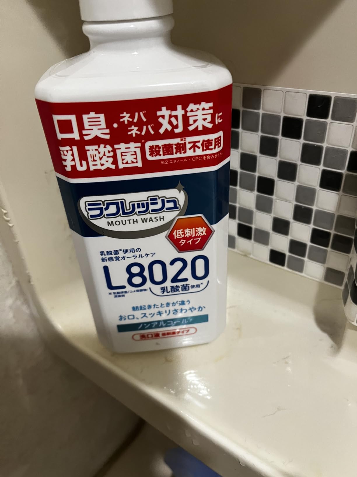 Amazon | 【ノンアルコール】ジェクス ラクレッシュ マウスウォッシュ L8020乳酸菌 450mL ＋80mLミニボトル付 アップルミント風味 殺菌剤を使用しない 低刺激 じっくり ...