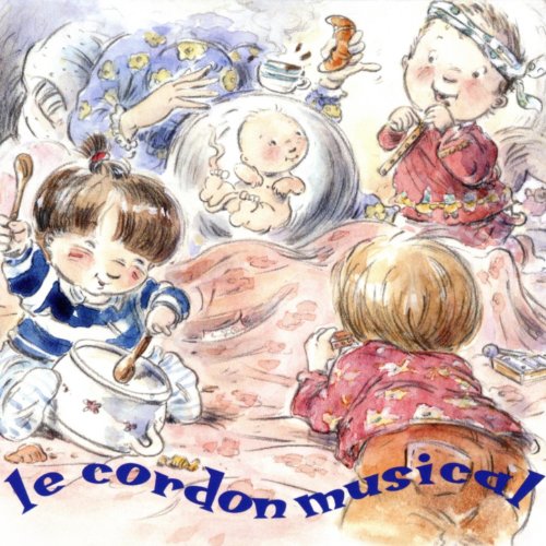 Amazon Music - Pierre CheminのLe cordon musical - Amazon.co.jp