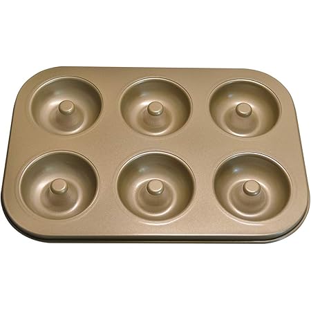 Amazon.com: HONGBAKE Donut Pan For Baking, Upgraded Deepened Doughnut ...