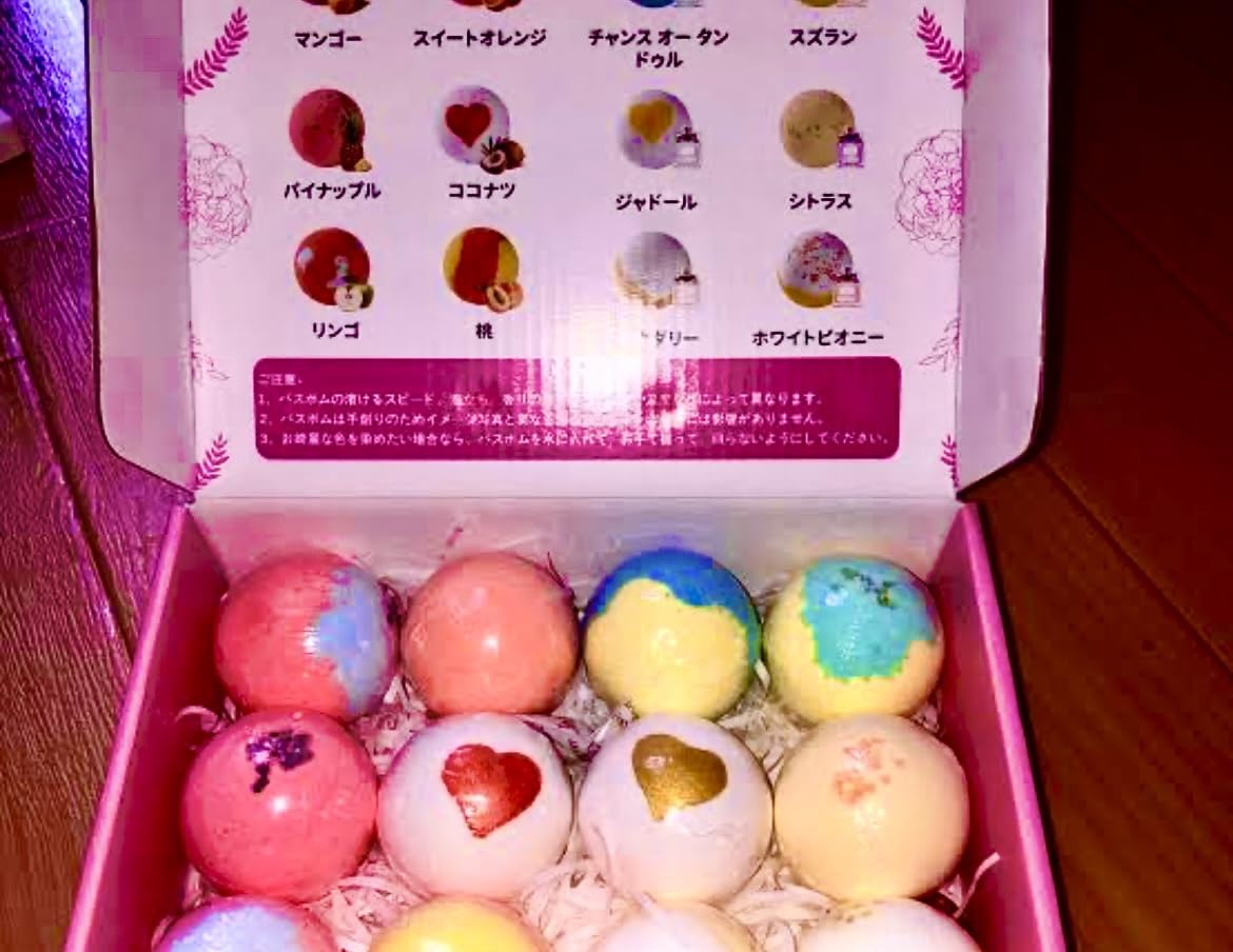 Amazon.co.jp: 【誕生日専用手書ギフトカード＆ラッピング付き】MIYI バスボム 12個ギフトセット 誕生日 プレゼント 母の日 ギフト 香り爆弾 炭酸 入浴剤 薬機法認証品 バス ...