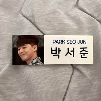 Amazon.co.jp: Park Sojun Badge and Korean Book : Toys & Games