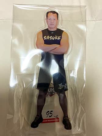 Amazon.co.jp: SASUKE Acrylic Stand Katsumi Yamada : Toys & Games