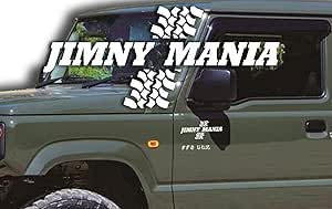 Amazon.co.jp: スズキ ジムニー jimny ステッカー (JIMNY MANIA ホワイト) : 車＆バイク