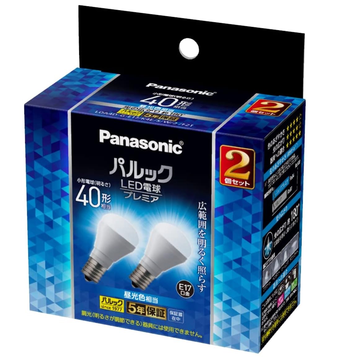 Amazon | パナソニック ミニクリプトン型 LED電球 プレミア E17口金 電球40形相当 2個入 昼光色相当(3.9W) 小形電球広 ...