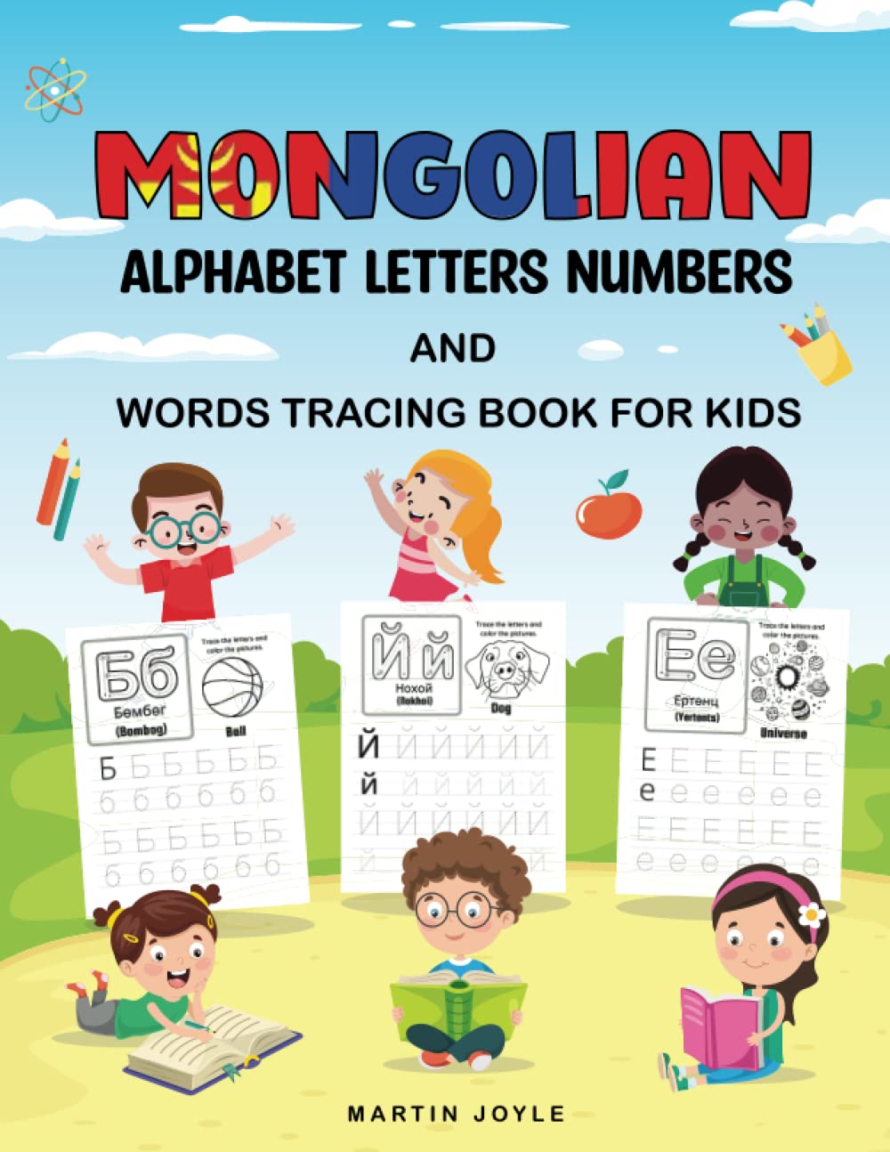Mongolian Alphabet Letters Numbers and Words Tracing Book for Kids ...