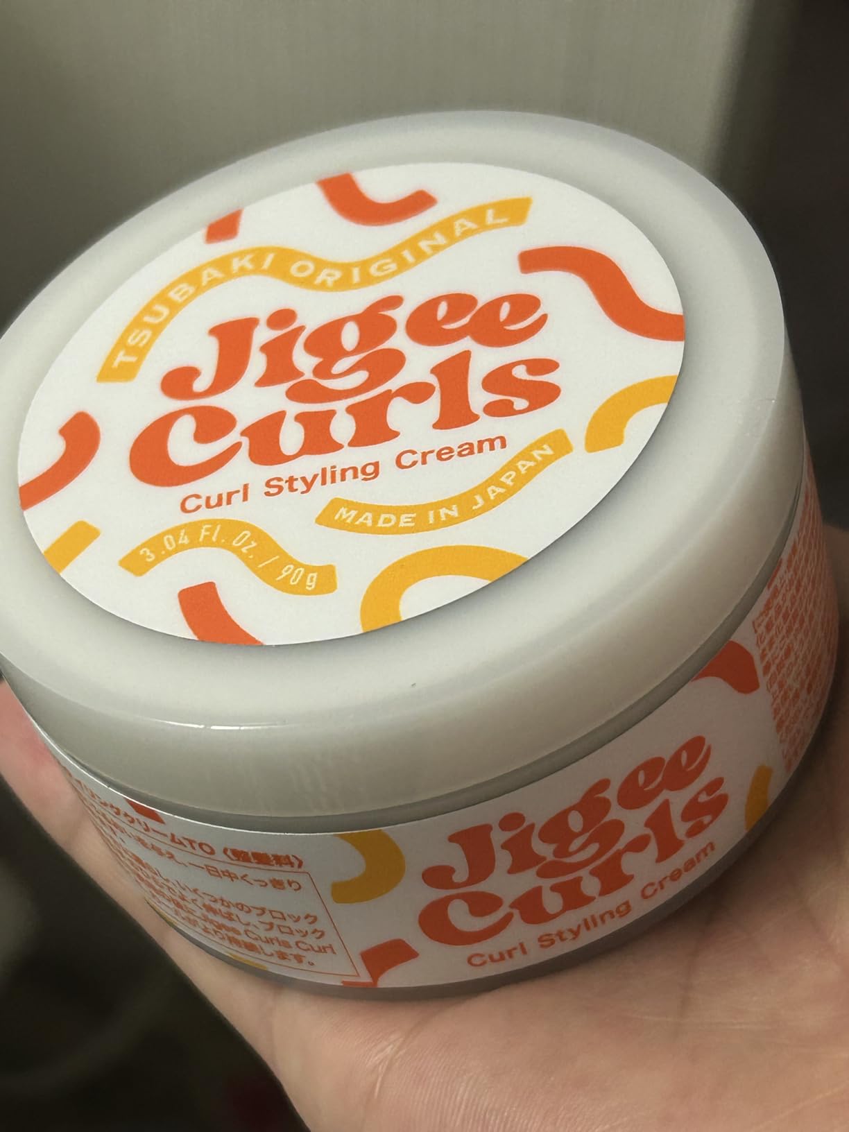 Amazon.co.jp: Jigee Curls ジギーカールズ カールスタイリングクリーム 90g カーリーヘア くせ毛 天パ パーマ ...