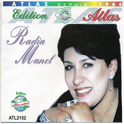 Amazon.com: Ain el kahla : Radia Manel: Digital Music