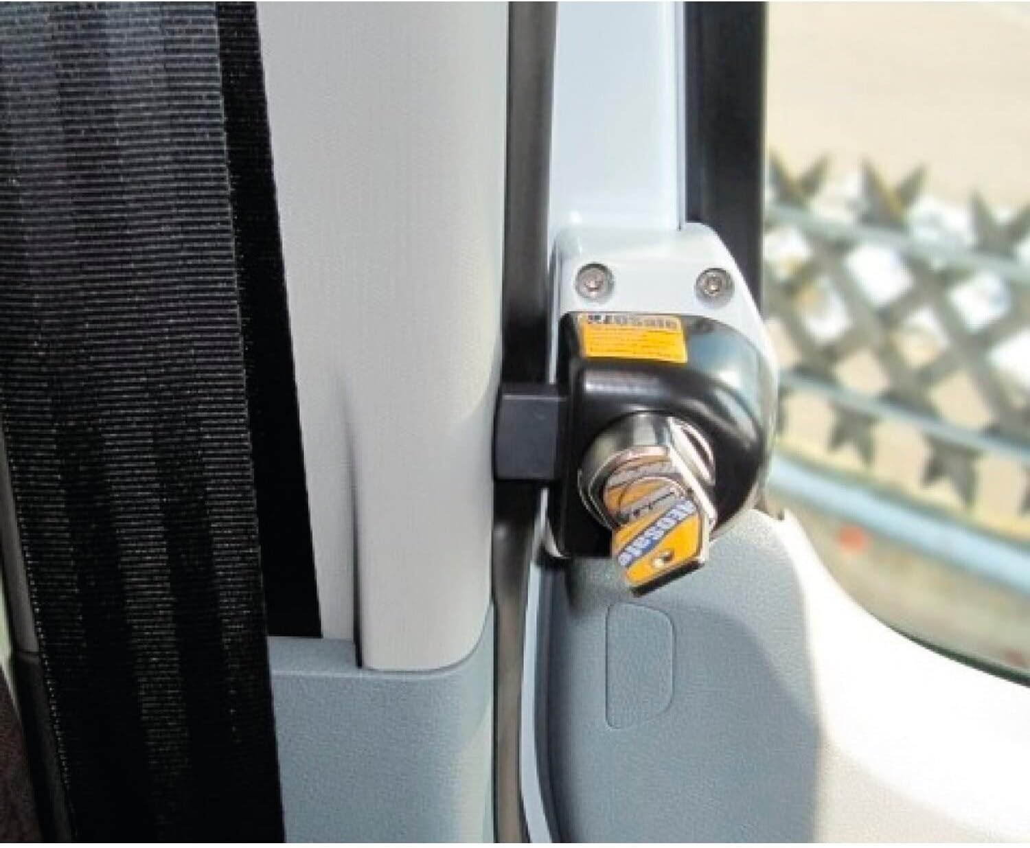 Amazon.com: HeoSolution 14656 Additional Lock : Automotive