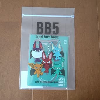 Amazon.co.jp: ?最終?コムドット BB5 アクスタ ゆうた REI : おもちゃ