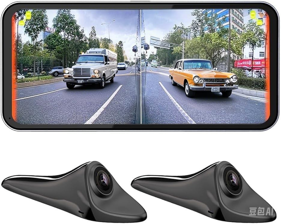Amazon.com: PDZGZ 6.25-Inch Car Side View Blind Area System, Left and ...