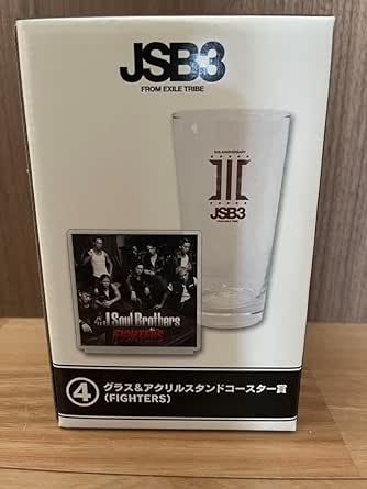 Amazon.co.jp: JSB LAWSON 3rd Generation Glass & Acrylic Stand Coaster Award : Toys & Games