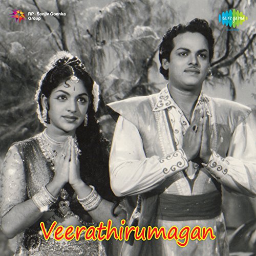 Play Veerathirumagan (Original Motion Picture Soundtrack) by ...