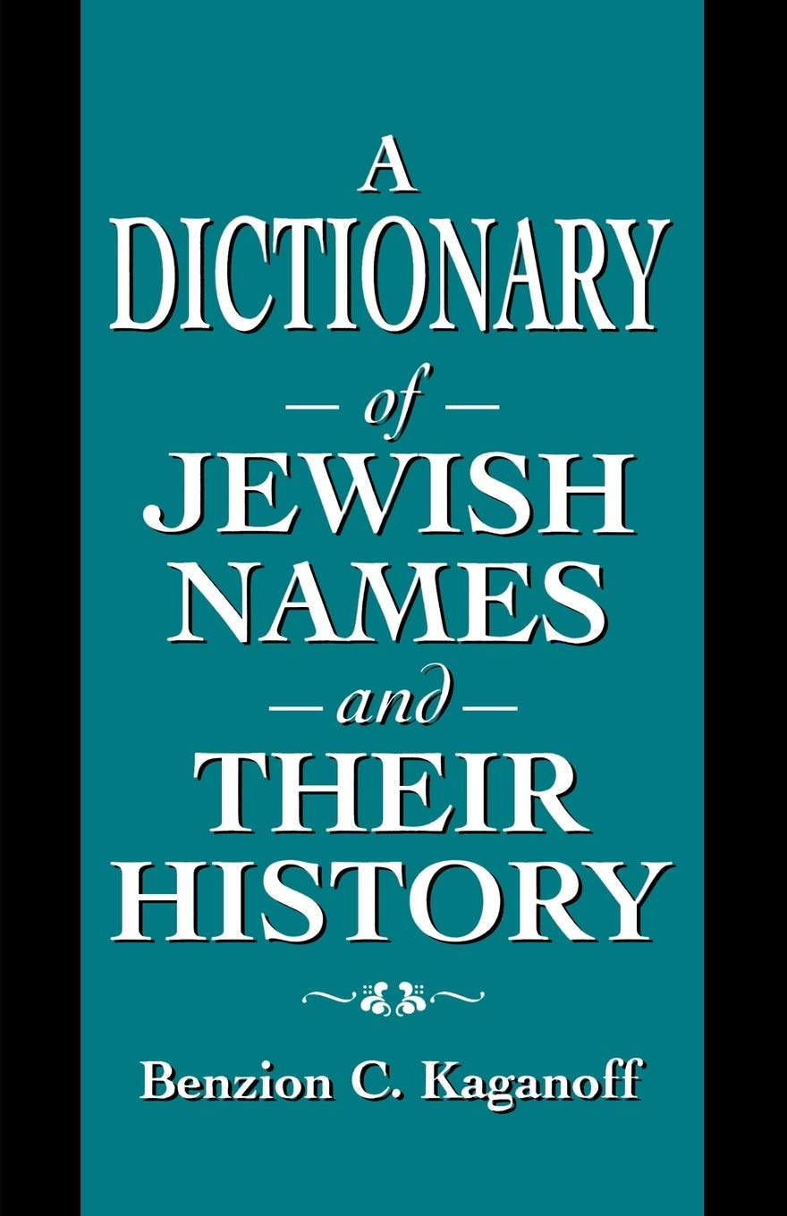 Jewish Terminology Hebrew Girl Names & Meanings: A HUGE List B'nai