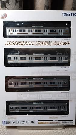 Amazon.co.jp: Tec Railway Collection JR 205 Series 600 Series Nikko ...