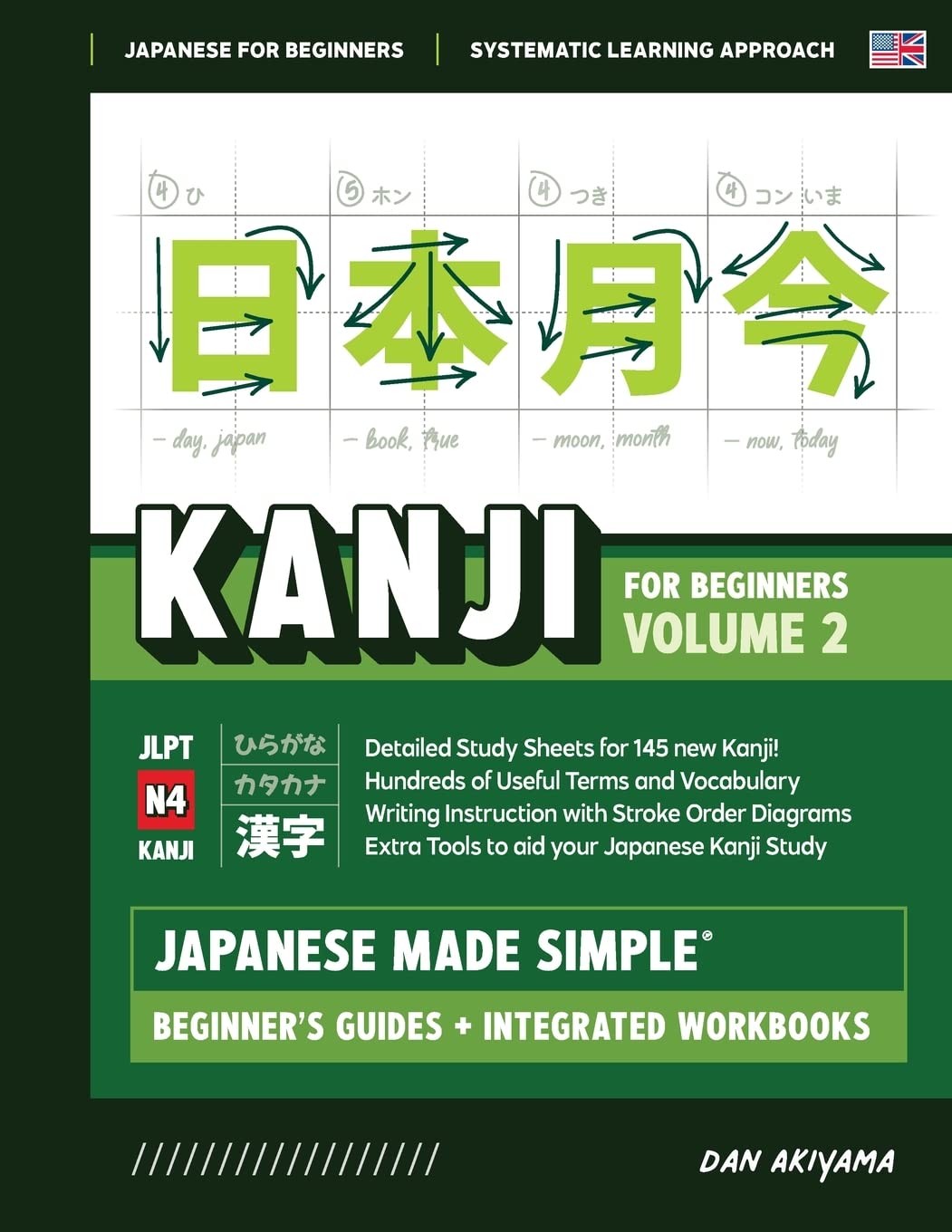 Japanese Kanji For Beginners Volume 2 Textbook A A Fast | Desertcart INDIA