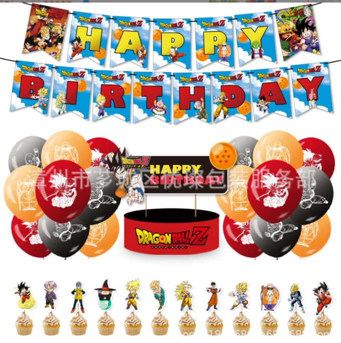 Buy Dragon Ball Birthday Decoration Goku Party Supplies Dragonball ...