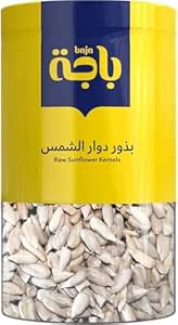 Baja Raw Nuts Sunflower Kernel 230 g : Buy Online at Best Price in KSA ...