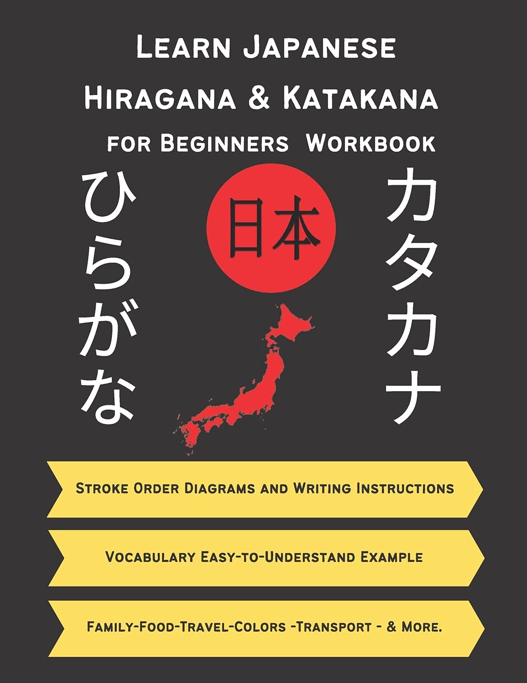 Buy Learn Japanese Hiragana and Katakana for Beginners: Workbook for ...