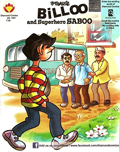 Buy Billoo And Super Hero Saboo In English Book Online at Low Prices in ...