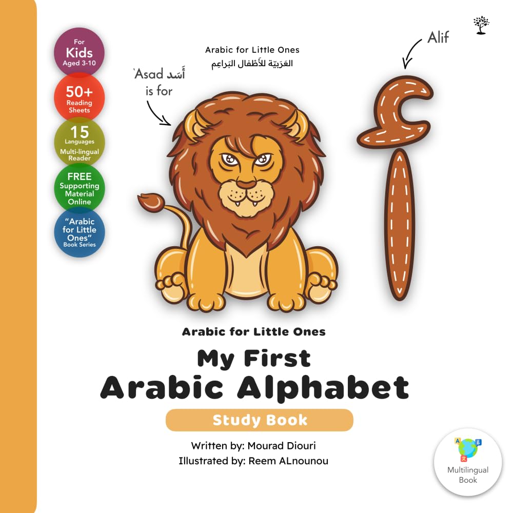 My First Arabic Alphabet & Colouring Book [Arabic for Little Ones ...