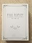 FINAL FANTASY Box Set (FFVII, FFVIII, FFIX): Prima Games: 9781101898048 ...