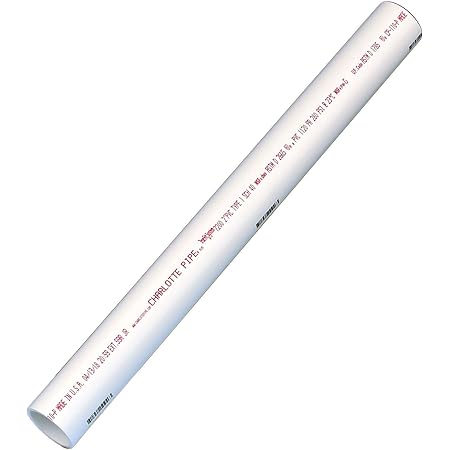 Amazon.com: PVC Pipe Sch40 2 Inch (2.0) White Custom Length ...