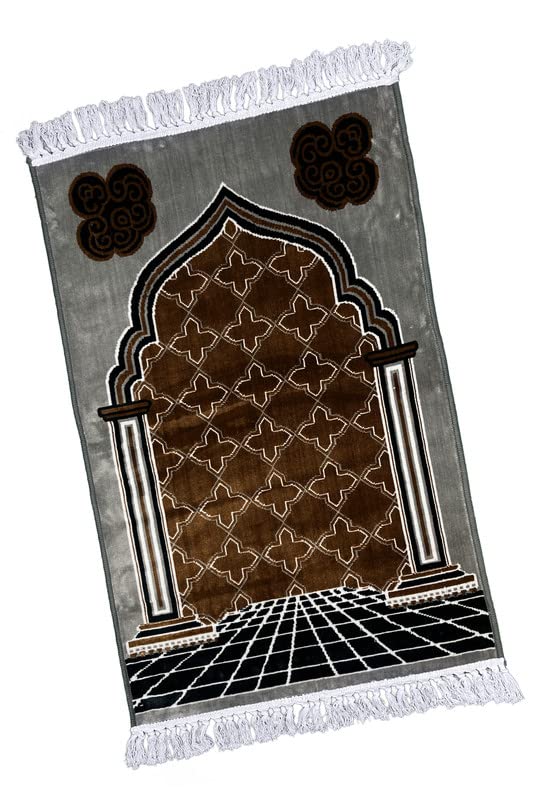 Buy ADIRNY Velvet Prayer Mat Musalla Janamaz 44x28 inch Grey 163240 ...