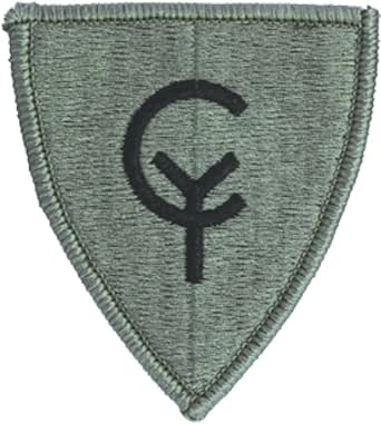 Amazon.com: 38th Infantry Division ACU Patch: Military Apparel ...
