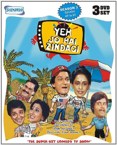 Yeh Jo Hai Zindagi Season 3 (Episodes 49 - 67 - 3 DVD Pack): Amazon.in ...
